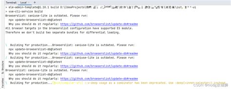 【前端】vue项目打包browserslist caniuse lite is outdated please run npx