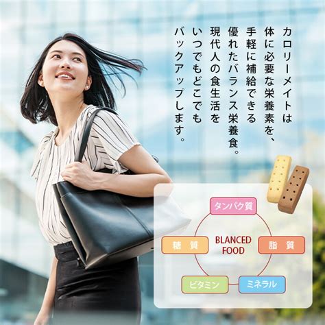 【楽天市場】【ふるさと納税】【大塚製薬】カロリーメイト ブロック 4本入り 合計30箱 5種類×各6箱【徳島 那賀 カロリーメイト ブロック