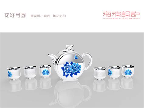 花好月圆 有容则大 站酷ZCOOL