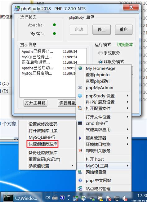 Cve 2020 25540 目录遍历文件读取漏洞 Freebuf网络安全行业门户