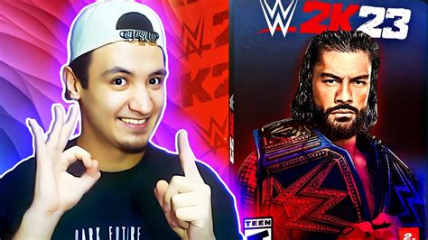 اول تجربه في القناه للعبه دبليو دبليو إي تو كي 23 Wwe 2k23 Gameplay