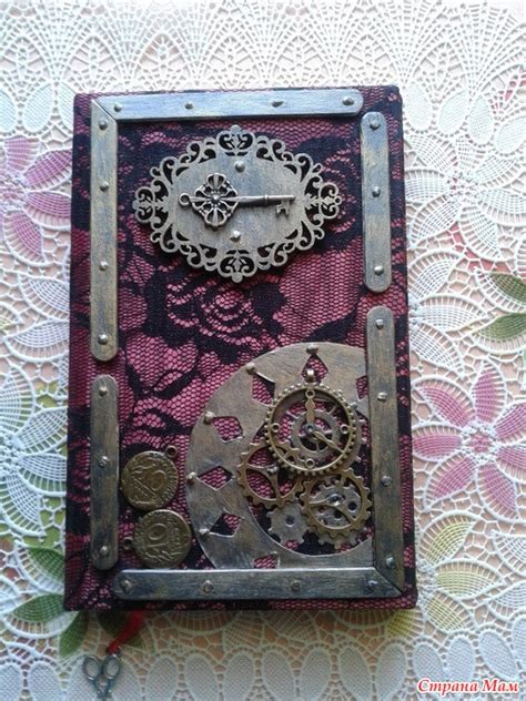 Блокнот Скрапбукинг Цифровой и Рукодельный Страна Мам