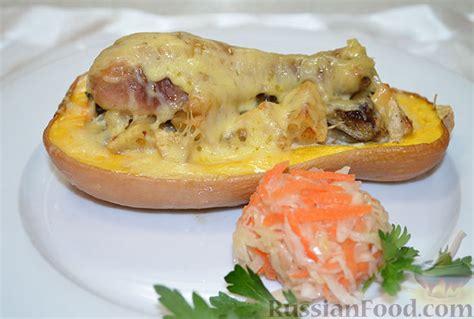 Рецепт: Куриная ножка в тыкве на RussianFood.com