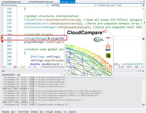 Vs大型cpp项目调试，debug模式，release模式，附加到进程模式cpp项目debug文件夹在哪 Csdn博客