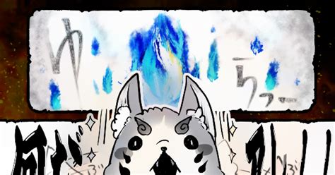 百鬼】 【百鬼】炎風様出発だぜ【鬼哭】 ろろ復活願望のマンガ 【百鬼】絵巻 【百鬼】鬼哭の道 【百鬼】派閥鬼 Pixiv