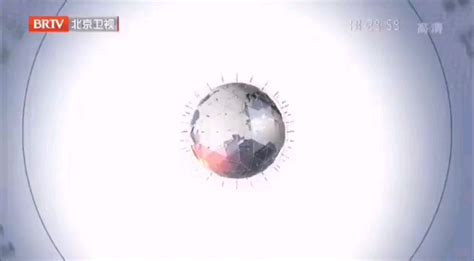 新闻联播音乐版北京新闻哔哩哔哩bilibili