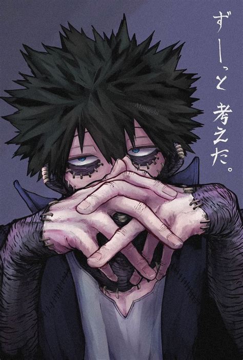 Pin By Evee On Mha Art In 2025 My Hero Academia Manga Drawing People