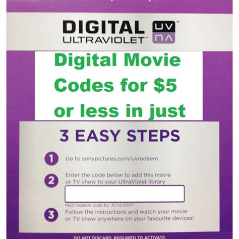 How To Get Free Digital Copy Codes For Ultra Violet Pagku