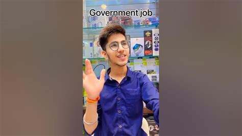 Government Job Vs Private Jobkon Si Job Youtube