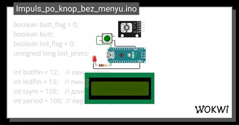 Wokwi Online ESP STM Arduino Simulator