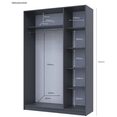 Шафа для одягу Промо 3 ДСП Графіт