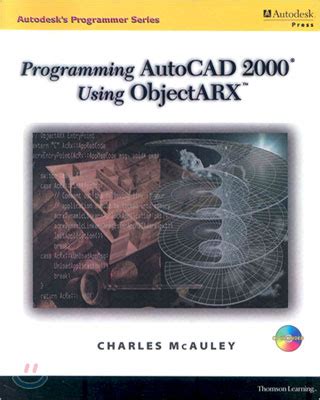 Programming Autocad Using Objectarx