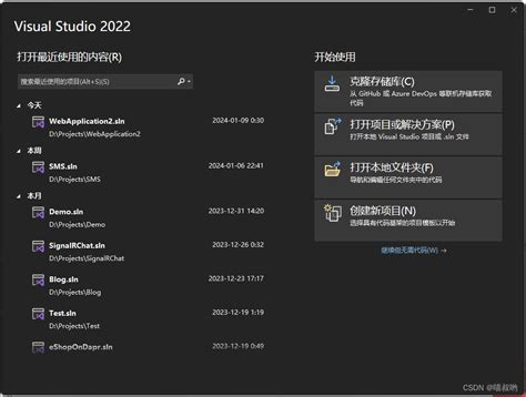 【aspnet Core 基础知识】 Mvc框架 Mvc入门 腾讯云开发者社区 腾讯云