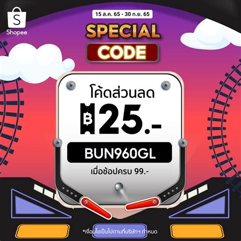 20คู่ ถุงเท้างานแบรนด์ ถุงเท้าข้อสั้นผู้ชาย พร้อมส่ง Mookkshopp Thaipick