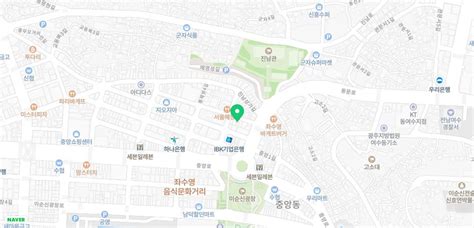 여수여행기 여수먹거리 먹거리 카페 추천해요바다김밥 모이핀 카페 여수딸기모찌 네이버 블로그