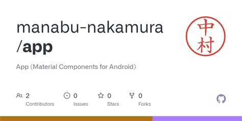 App Settings Gradle At Master Manabu Nakamura App GitHub