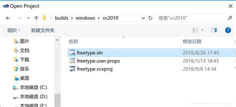 Win10下编译openjdk8 星朝 博客园