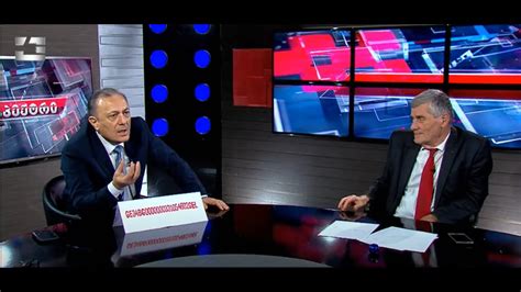 ივანიშვილმა დახლზე დაუდო კრემლს საქართევლო ძარცვე ყვლიფეო შალვა ნათელაშვილი Youtube