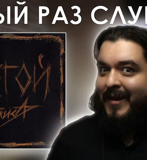 Энрике - exclusive content on Boosty