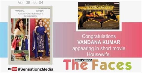Congratulations Vandana Kumar Appearing In Short Movie Housewife