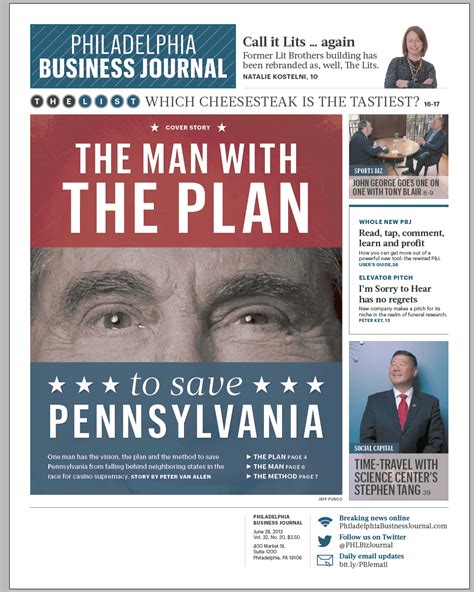 Philadelphia Biz Journal Seeks A Data Reporter Talking Biz News