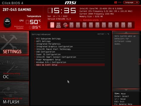 Hard Disk Detecting Only After Restart H Ardforum
