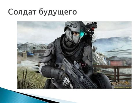 Современные технологии и их возможности презентация онлайн