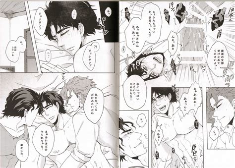 Kokeko Hypnotism Game Jojos Bizzare Adventure Dj Jp Myreadingmanga