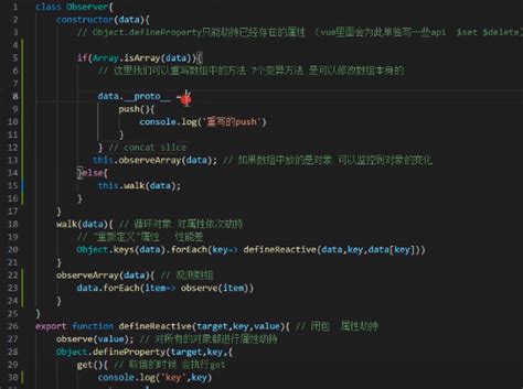 前端学习笔记202311学习笔记第一百肆拾贰天 Vue 实现数组的函数劫持3 Csdn博客 前端学习笔记202311学习笔记第一百肆拾贰天 Vue 实现数组的函数劫持3 Csdn博客