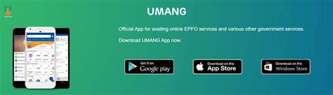 Pf Balance Check Number Call 9966044425 Now Umang