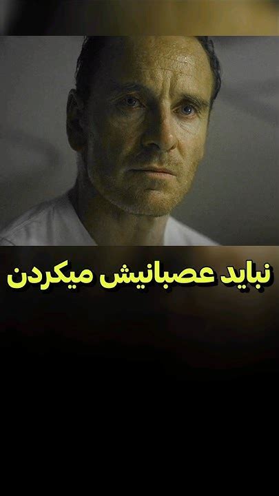 حرفه ای ترین قاتل دنیا دنیای فیلم Youtube