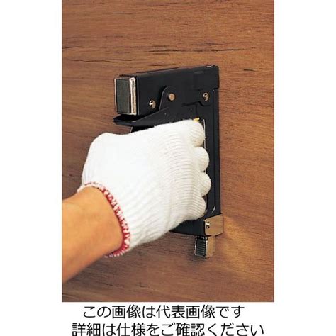 【アスクル】 エスコ（esco） ガンタッカー 1台 Ea575a（直送品） 通販 Askul（公式）
