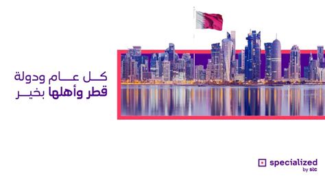 Mohammed Alshaye Pmp® Posted On Linkedin