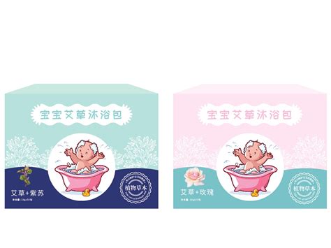 艾草包装设计 婴儿药浴儿童洗澡包宝宝洗澡艾草包阿茹生肖ip 站酷zcool