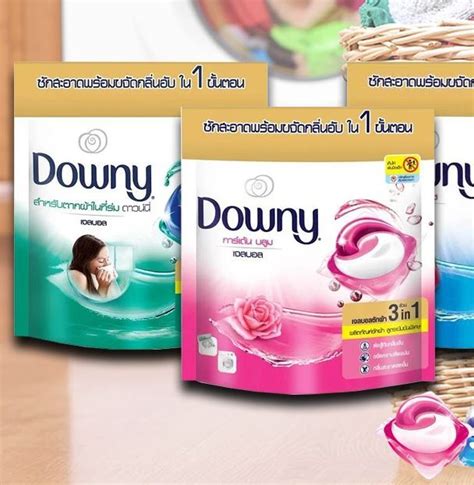 Downy ดาวน์นี่ เจลบอล ผลิตภัณฑ์ซักผ้าสูตรเข้มข้น 2 กลิ่น ให้เลือก ถุงเติม13ก้อน 370 กรัม Gel