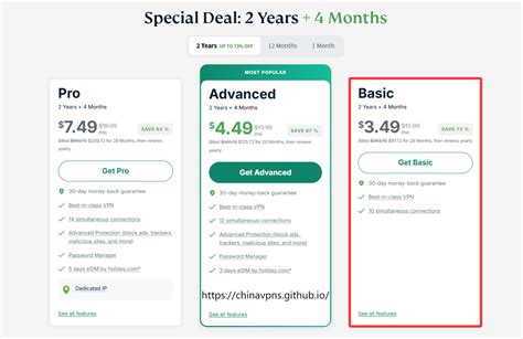 Github Chinavpns Ios苹果翻墙指南：2025年最好用的iphone苹果vpn推荐！本文会详细介绍常见的ios翻墙方法，以及如何下载苹果