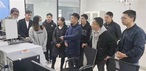 上饶师范学院曾建华一行来访调研江西省光学镜头镜片产品质量监督检验中心