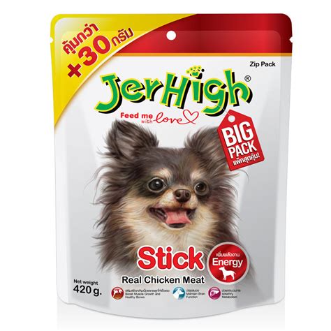 Save ฿31 On Jerhigh Chicken Stick 400g