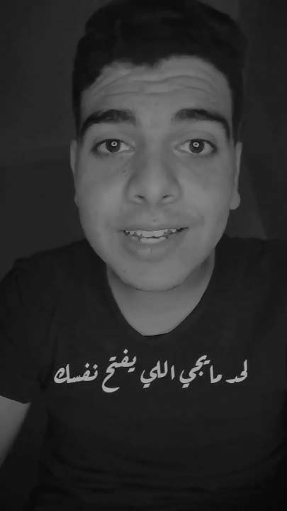 أهم حاجه الإختيار الصح ️ Youtube