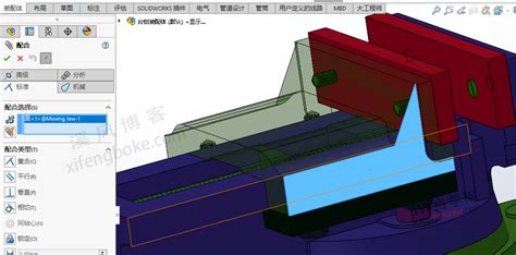 Solidworks配合时零件变透明，怎么设置不透明呢？答案很简单 Sw自学网