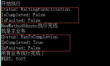 深入理解async和await的作用及各种适用场景和用法 知乎