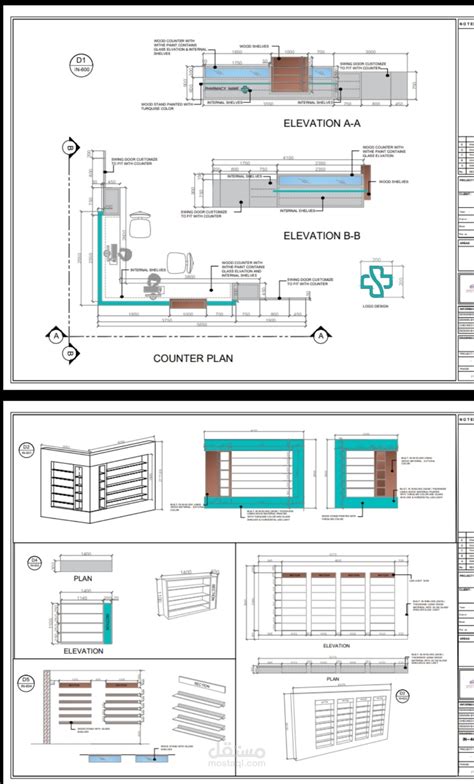 Working Drawing Samples مستقل