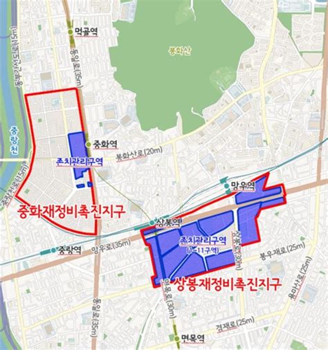 상봉·중화 재정비촉진지구 내 상업지역 주거용적률 600 이하 상향 아시아경제