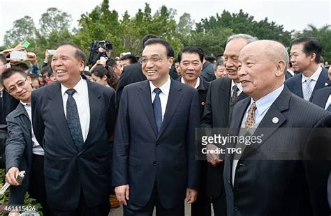 Li Xiaoping Photos And Premium High Res Pictures Getty Images