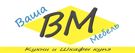 Мебель на заказ в Биробиджане кухни и шкафы купе | Мебель на заказ в ...