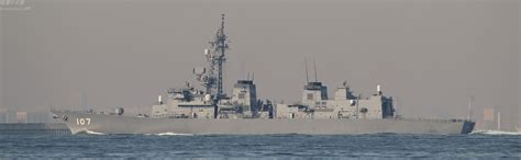 護衛艦「いかづち」