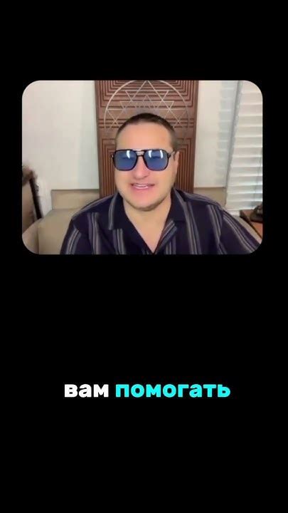 Это действительно ТАК Youtube