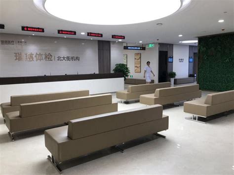 南通北大街机构 江苏 瑞慈体检