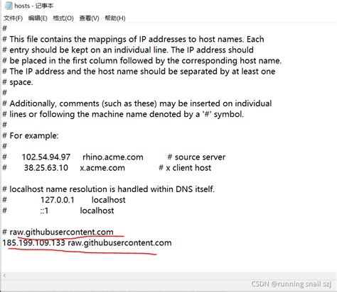 解决github文件无法下载的问题 this line is auto added by atrustagent do not mod csdn博客