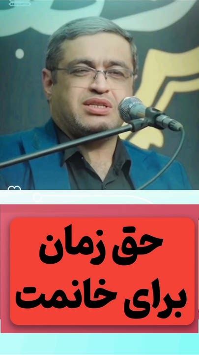 دکتر عزیزی Youtube